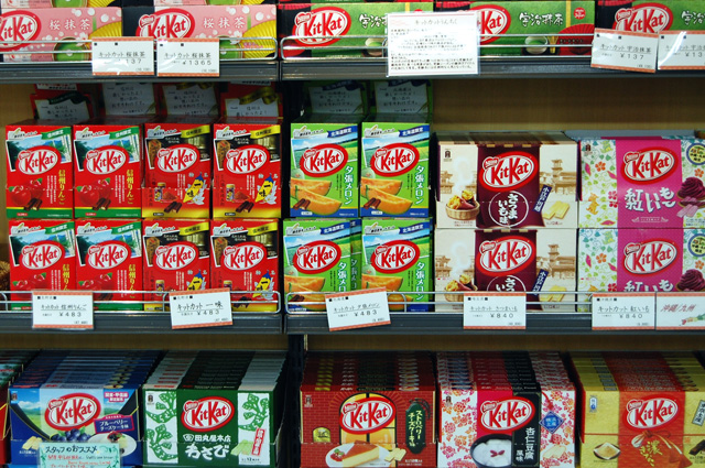 Japan's Obsession with KitKats - Campus Magazine