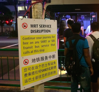 The Great SMRT Breakdown - Campus Magazine