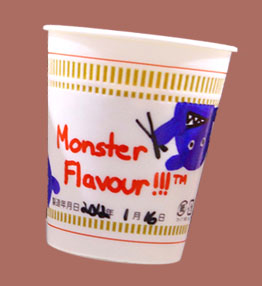 Canoodling with Noodle | Campus Magazine