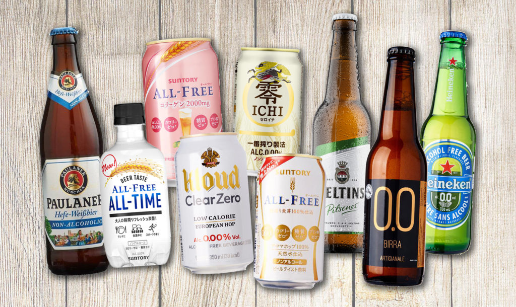 Try these alcohol-free beers for a change | campus.sg - Campus Magazine