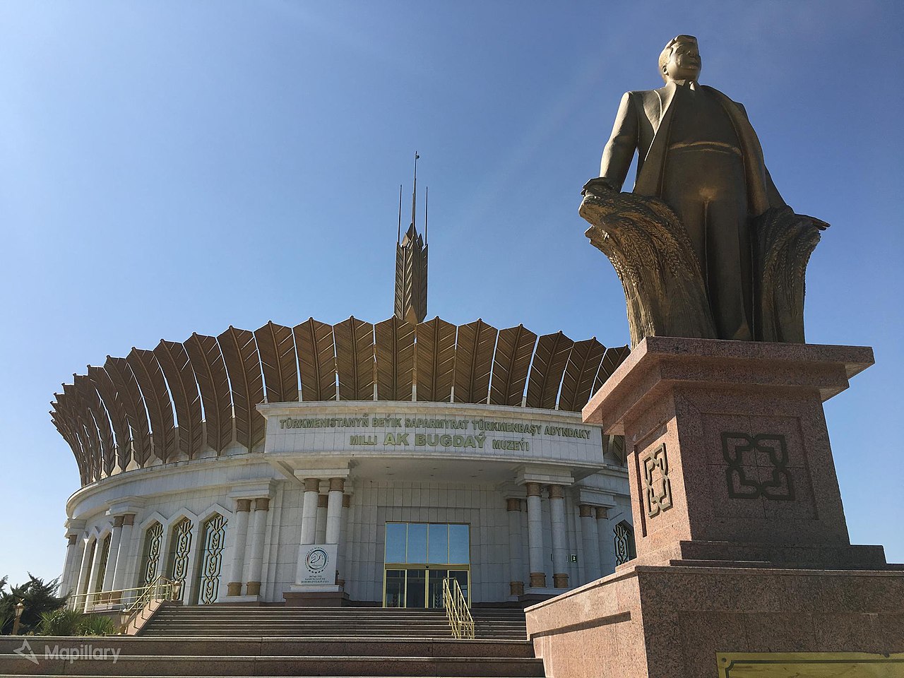 World's Weirdest Dictators | campus.sg - Campus Magazine