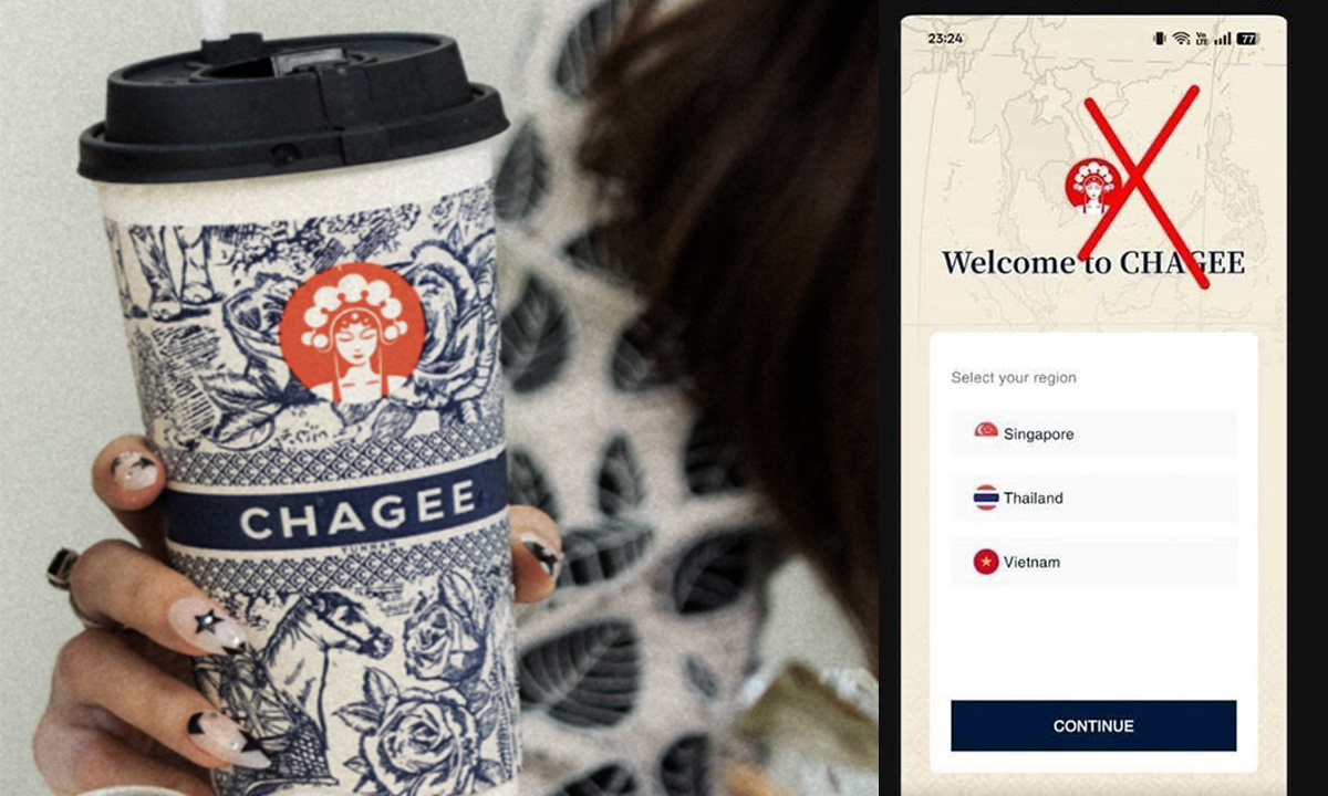 Vietnam’s Backlash Against Chagee and the Nine-Dash Line | campus.sg - Campus Magazine